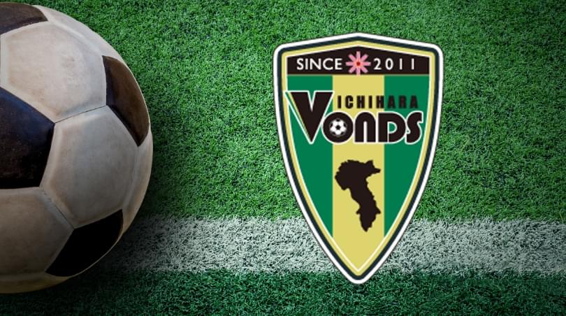 会社情報 | 株式会社SUU・SUU・CHAIYOO